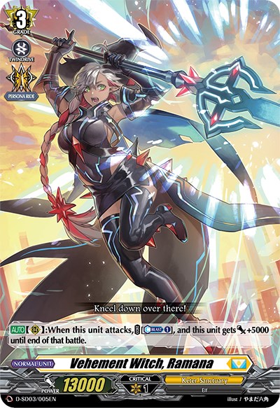 Vehement Witch, Ramana - D-SD03: Tohya Ebata -Apex Ruler- - Cardfight ...