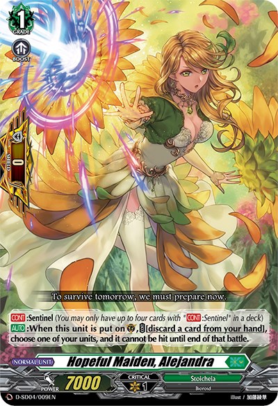 Hopeful Maiden, Alejandra - D-SD04: Megumi Okura -Sylvan King ...