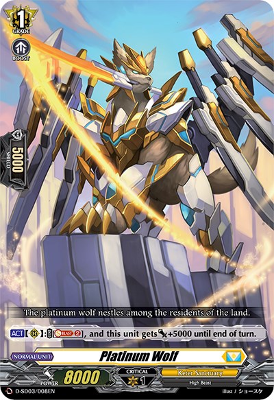 Platinum Wolf - D-SD03: Tohya Ebata -Apex Ruler- - Cardfight Vanguard