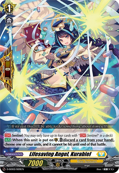 Lifesaving Angel, Kurabiel - D-SD03: Tohya Ebata -Apex Ruler ...