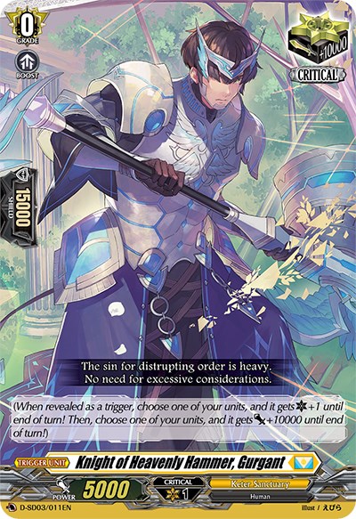 Knight of Heavenly Hammer, Gurgant - D-SD03: Tohya Ebata -Apex Ruler ...