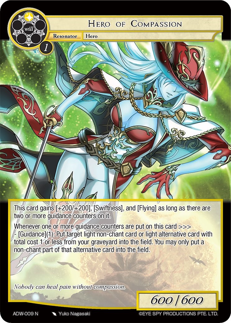 Hero of Compassion - Assault into the Demonic World - Force of Will