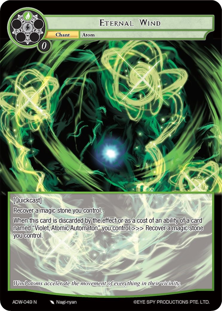 Eternal Wind - Assault into the Demonic World - Force of Will