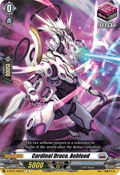 Cardinal Draco, Aeblood - Genesis of the Five Greats - Cardfight Vanguard