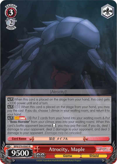 Atrocity, Maple - BOFURI: I Don't Want to Get Hurt, so I'll Max Out My ...