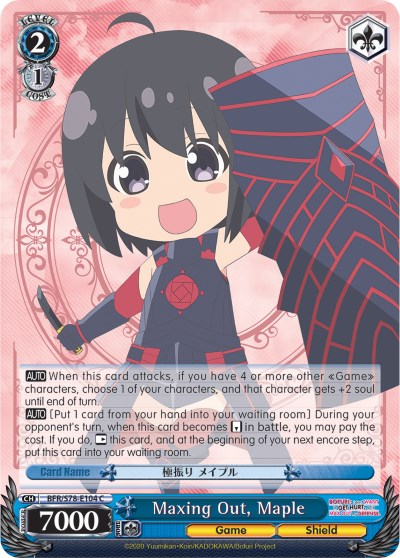 Maxing Out, Maple - BOFURI: I Don't Want to Get Hurt, so I'll Max Out ...