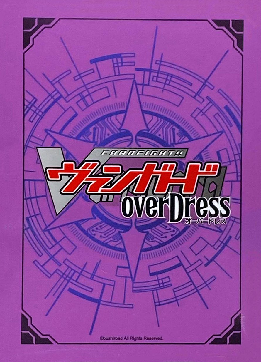 Bushiroad overDress Box Topper Sleeves - Masanori Iseki (4-Pack ...