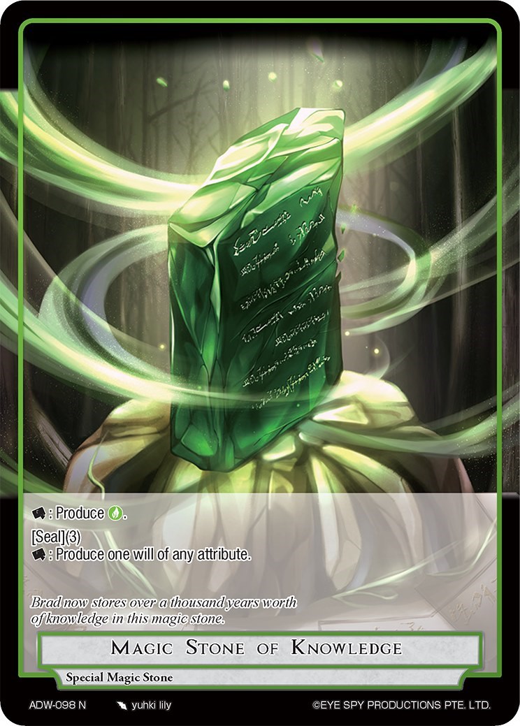 Magic Stone of Knowledge - Assault into the Demonic World - Force of Will