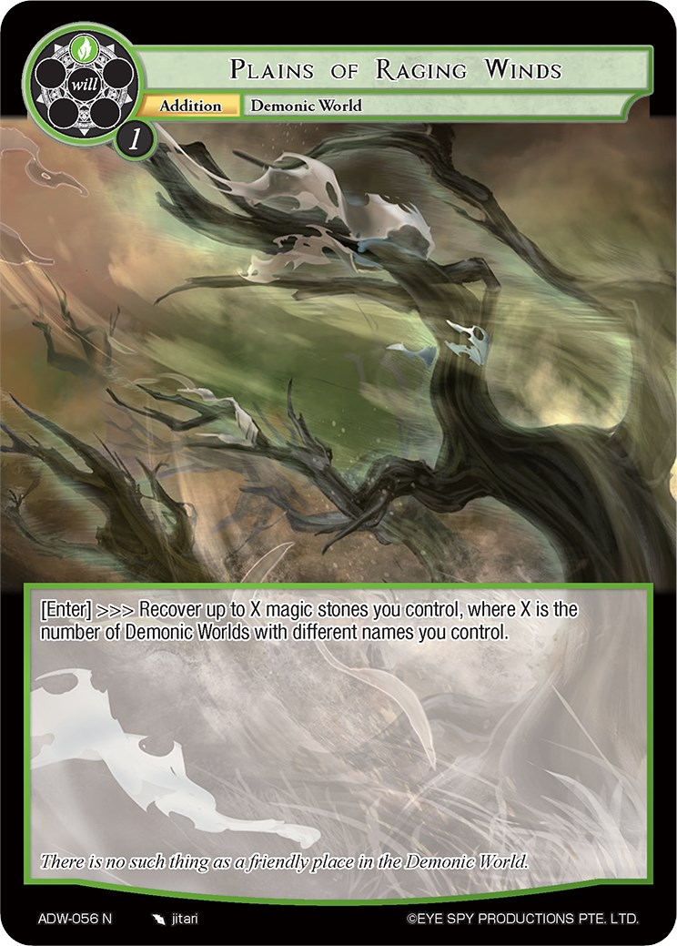 Plains of Raging Winds - Assault into the Demonic World - Force of Will