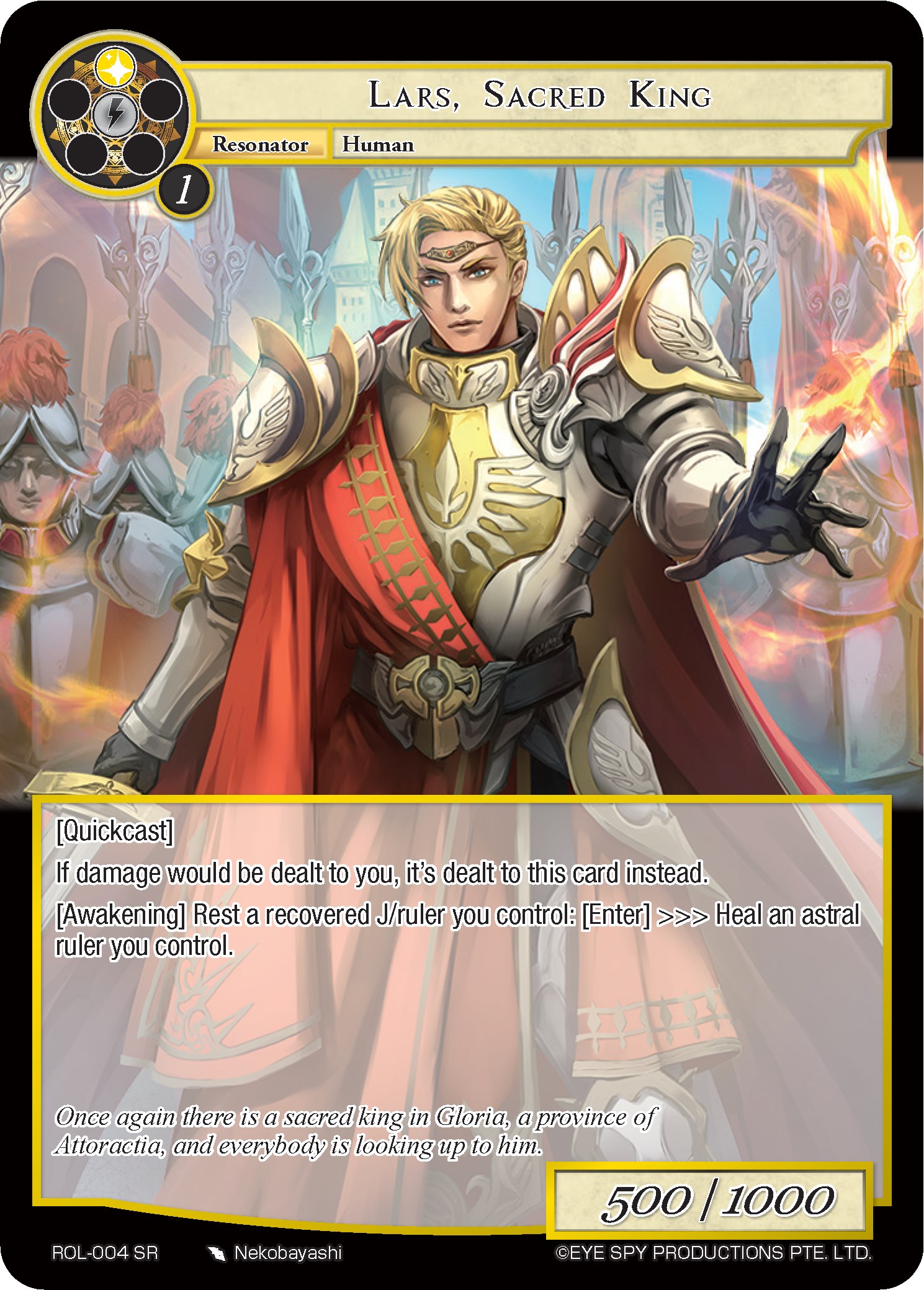 Lars, Sacred King - Rebirth of Legend - Force of Will