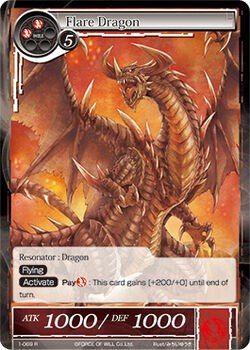 Flare Dragon - The Dawn of Valhalla - Force of Will
