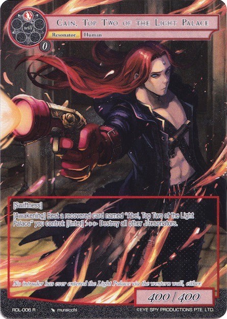 Cain, Top Two of the Light Palace (Full Art) - Rebirth of Legend - Force of Will