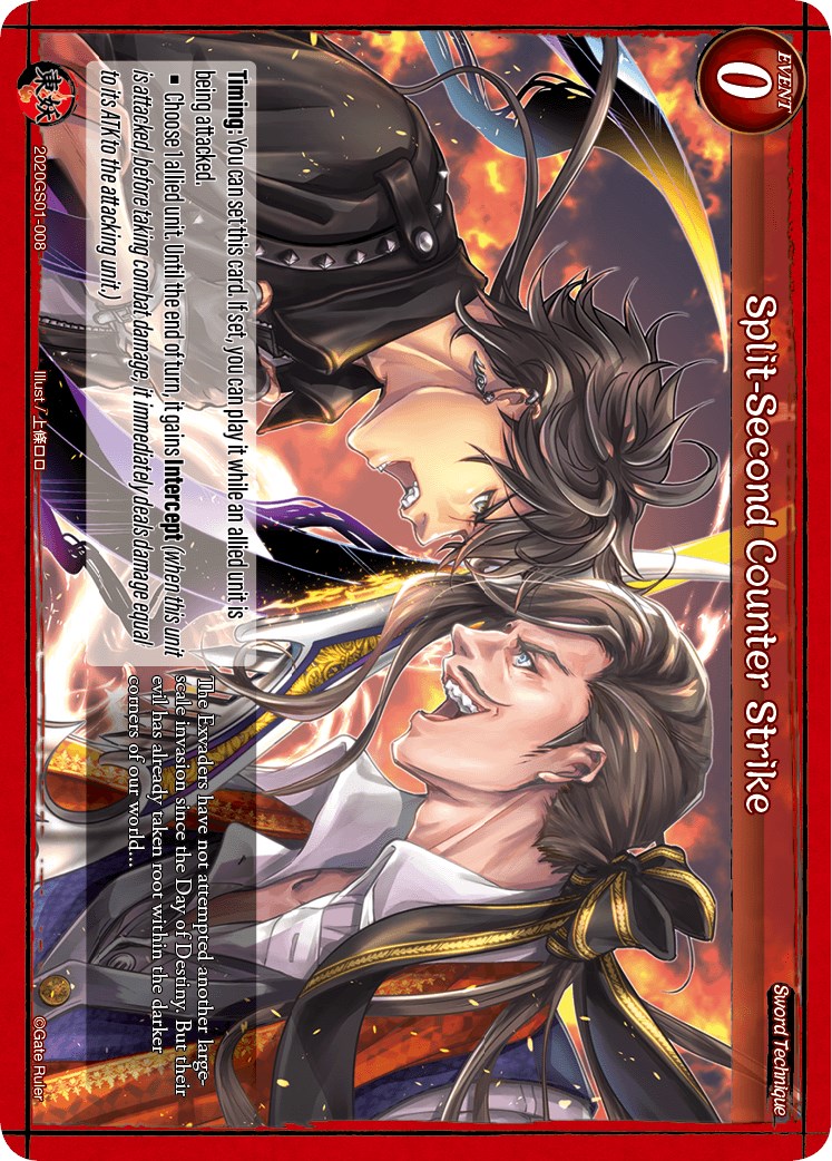 Split-Second Counter Strike - Starter Deck: Giant Mechs & Yokai IN ...