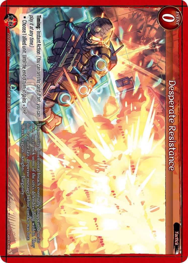 Desperate Resistance - Starter Deck: Giant Mechs & Yokai IN SPACE ...