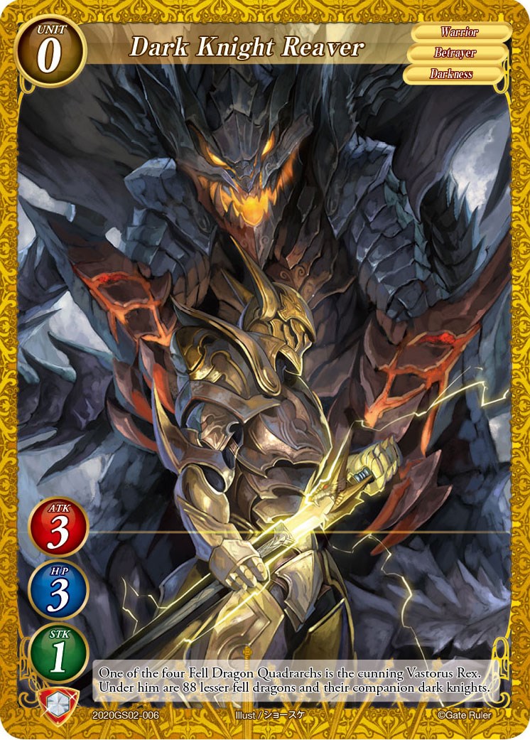 Dark Knight Reaver - Starter Deck: Summon the Fell Dragons! - Gate Ruler