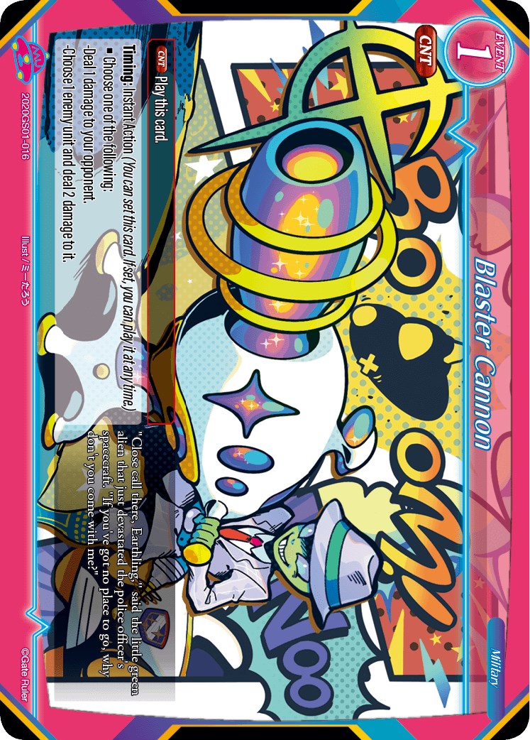 Blaster Cannon - Starter Deck: Giant Mechs & Yokai IN SPACE! - Gate Ruler