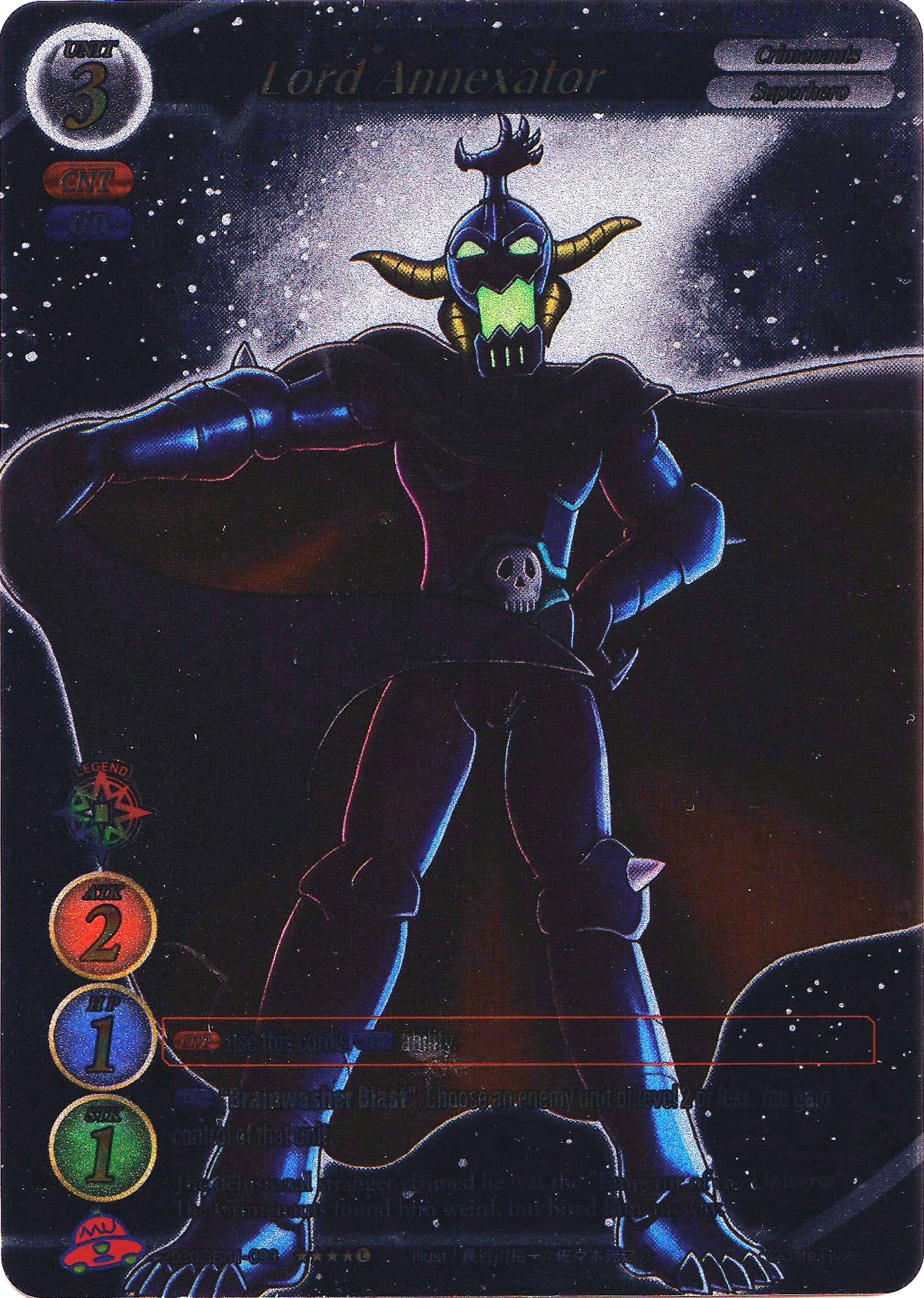 Lord Annexator (Uber Rare) - Dawn of the Multiverse Alliance - Gate Ruler