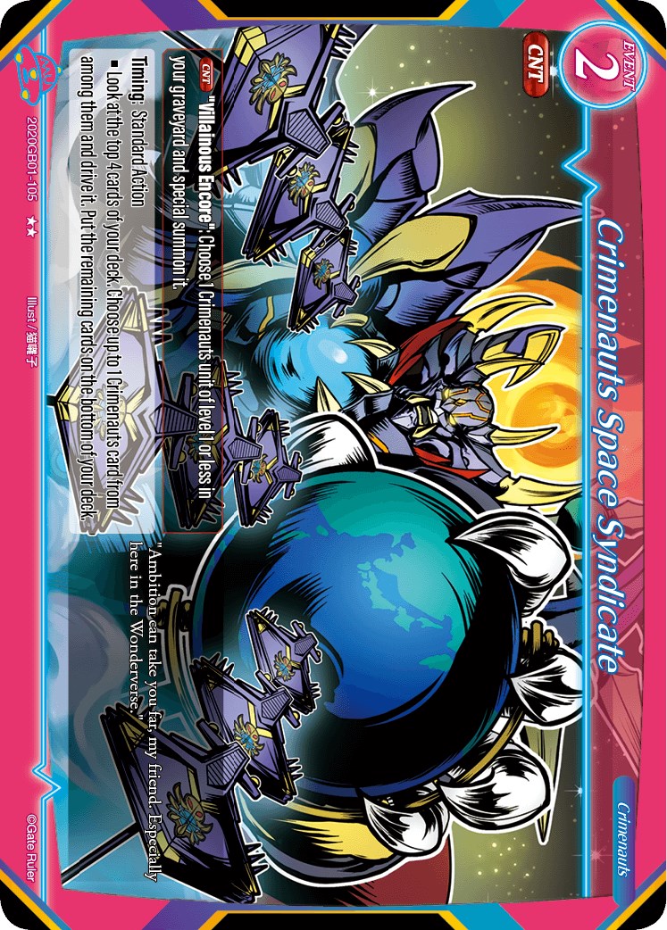 Crimenauts Space Syndicate - Dawn of the Multiverse Alliance - Gate Ruler