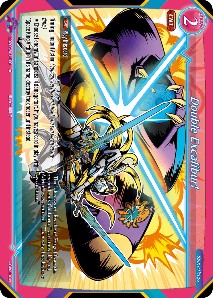 Double Excalibur! - Dawn of the Multiverse Alliance - Gate Ruler