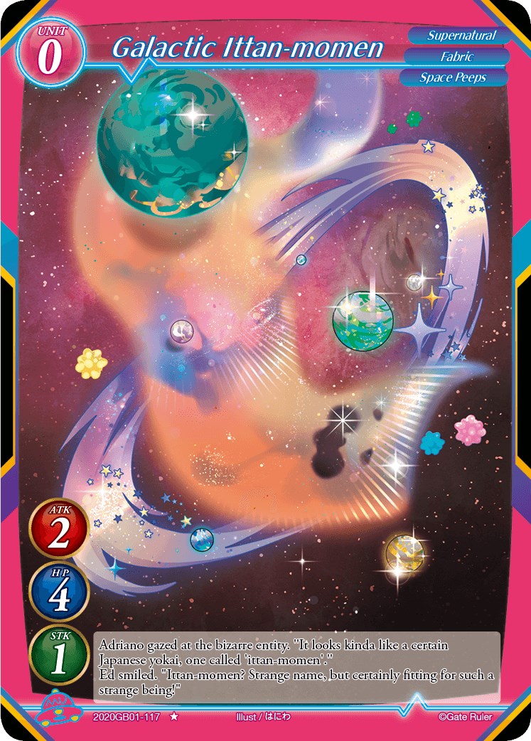 Galactic Ittan-momen - Dawn of the Multiverse Alliance - Gate Ruler