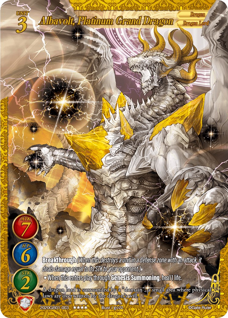 Albavolt, Platinum Grand Dragon - Dawn of the Multiverse Alliance ...