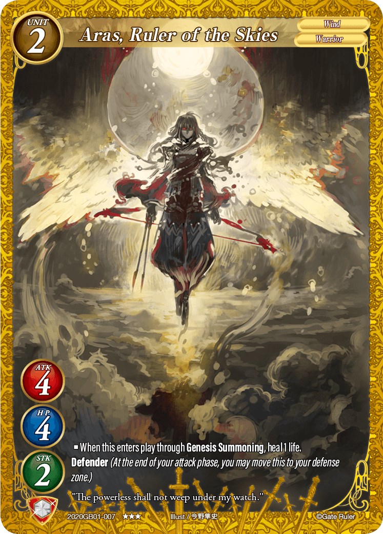 Aras, Ruler of the Skies - Dawn of the Multiverse Alliance - Gate Ruler