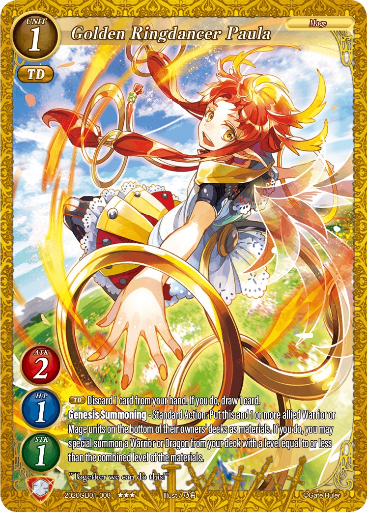 Golden Ringdancer Paula - Dawn of the Multiverse Alliance - Gate Ruler