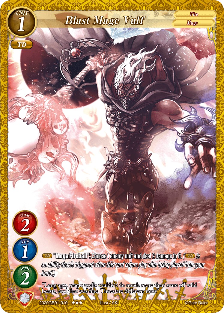 Blast Mage Vulf - Dawn of the Multiverse Alliance - Gate Ruler