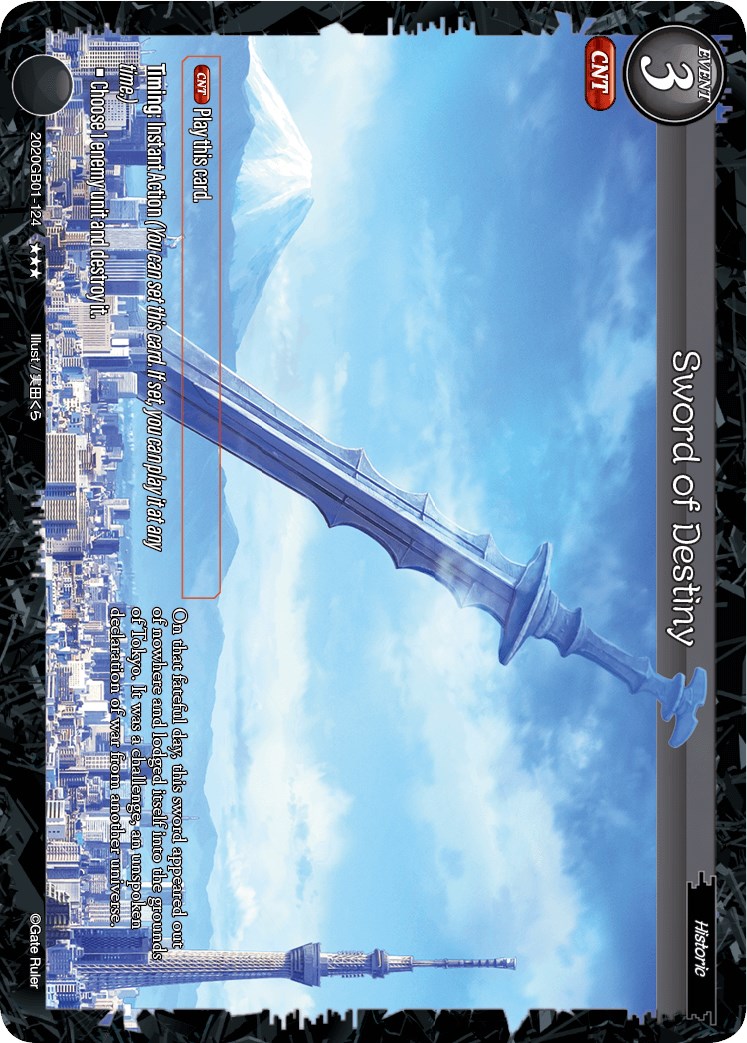 Sword of Destiny - Dawn of the Multiverse Alliance - Gate Ruler