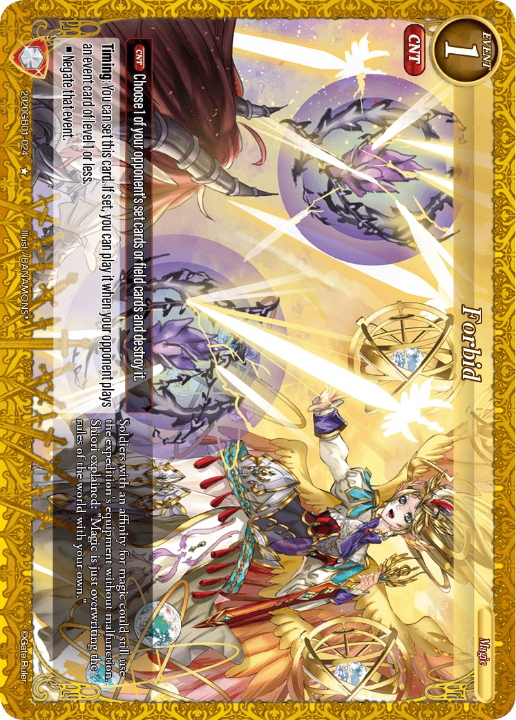 Forbid - Dawn of the Multiverse Alliance - Gate Ruler