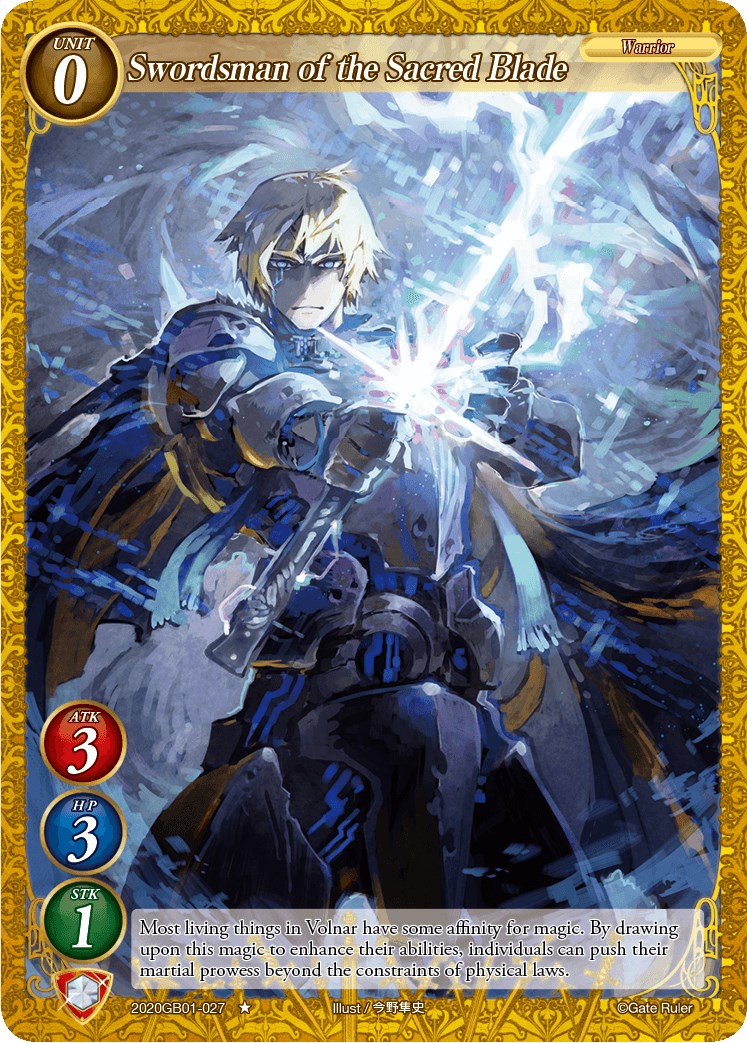Swordsman of the Sacred Blade - Dawn of the Multiverse Alliance - Gate ...