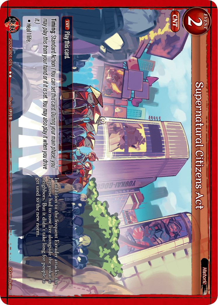 Supernatural Citizens Act - Dawn of the Multiverse Alliance - Gate Ruler