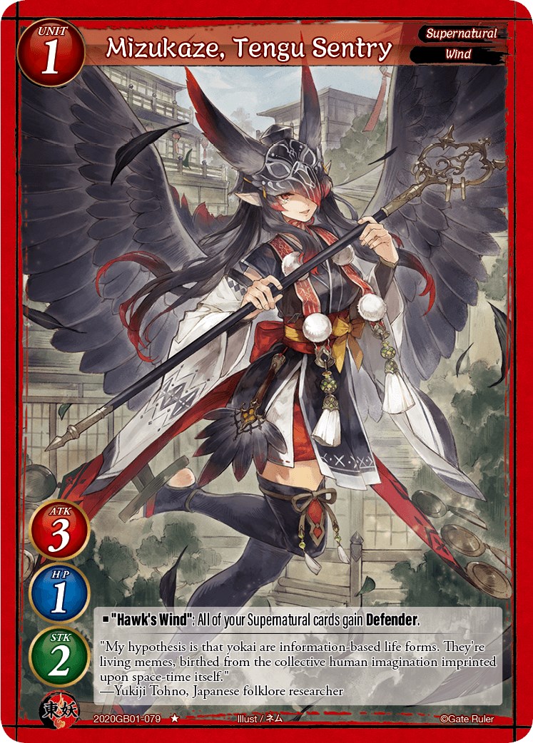 Mizukaze, Tengu Sentry - Dawn of the Multiverse Alliance - Gate Ruler