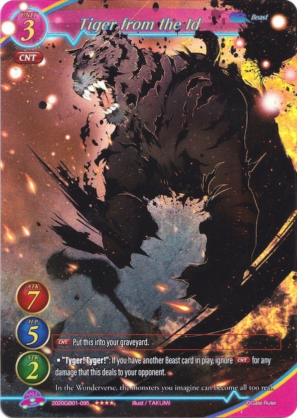 Tiger from the Id (Full Art) - Dawn of the Multiverse Alliance - Gate Ruler