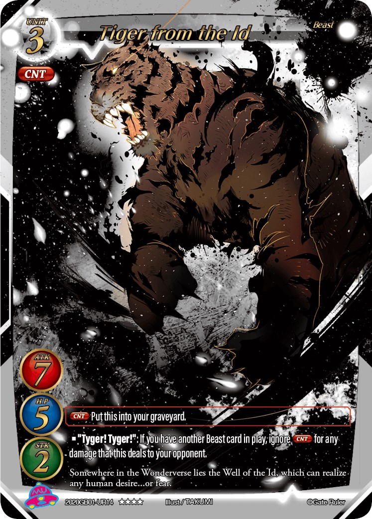 Tiger from the Id (Uber Rare) - Dawn of the Multiverse Alliance - Gate ...