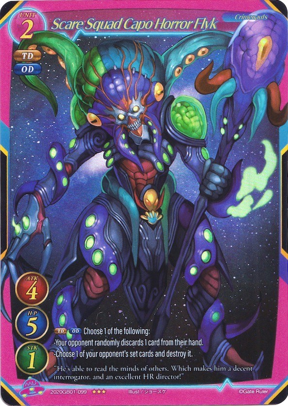 Scare Squad Capo Horror Flyk (Extended Art) - Dawn of the Multiverse ...