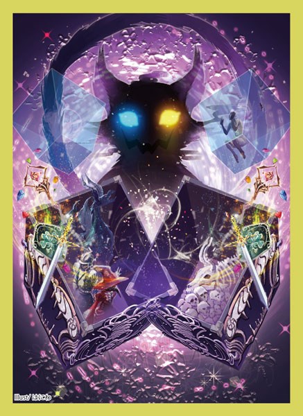 Gate Ruler Card Sleeve 006 - Schrodinger's Cat (60-Pack) - Gate Ruler ...