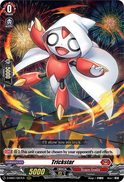 Trickstar - D-SS01: Festival Collection 2021 - Cardfight Vanguard