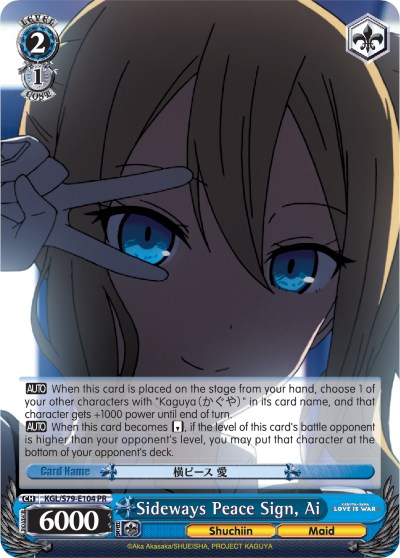Sideways Peace Sign, Ai - Kaguya-sama: Love is War - Weiss Schwarz