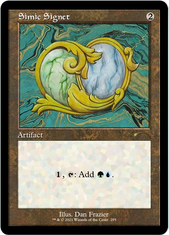 Simic Signet - Secret Lair Drop Series - Magic: The Gathering