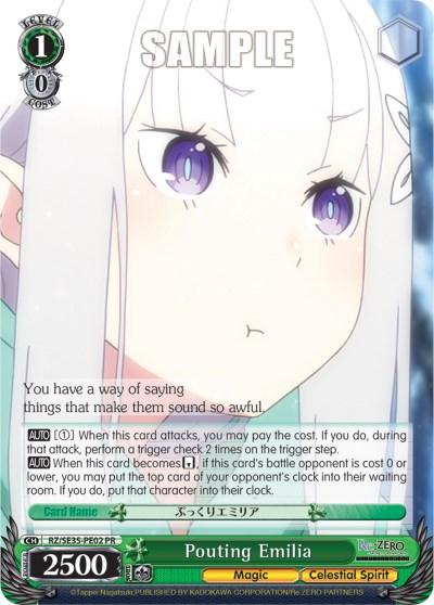 Pouting Emilia - Re:ZERO: The Frozen Bond - Weiss Schwarz