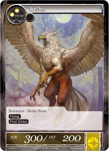 Griffon - The Shaft of Light of Valhalla - Force of Will