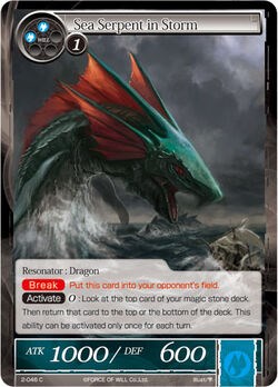 Storm Serpent