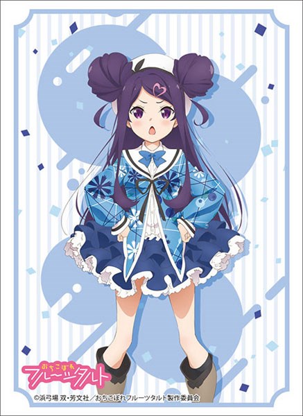 Bushiroad Sleeve Collection HG Vol.2880: Dropout Idol Fruit Tart - Roko ...