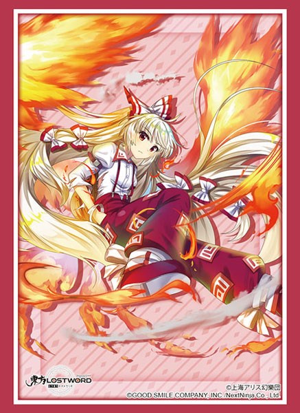Bushiroad Sleeve Collection HG Vol.2894: Touhou LostWord - Fukiwara no ...