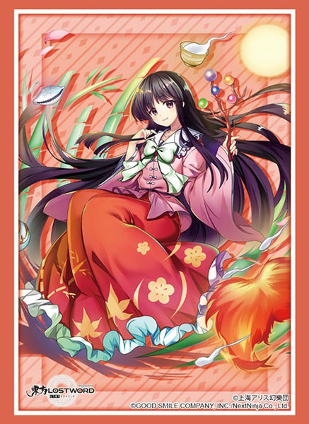 Bushiroad Sleeve Collection HG Vol.2893: Touhou LostWord - Kaguya ...