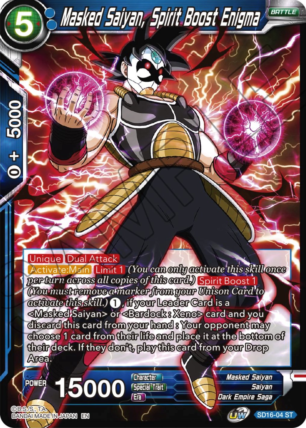 Masked Saiyan, Spirit Boost Enigma - Cross Spirits - Dragon Ball Super ...