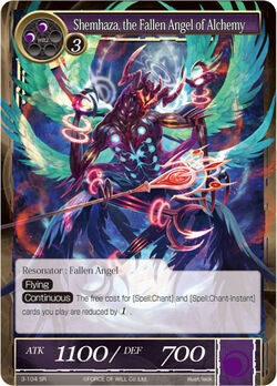 Shemhaza, the Fallen Angel of Alchemy - The Shaft of Light of Valhalla ...