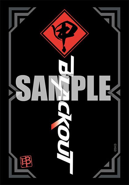 Vanguard Cardfight Logo