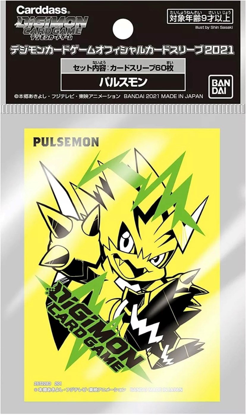 Digimon Card Game Official Sleeves - Pulsemon (60-Pack) - Bandai Card ...